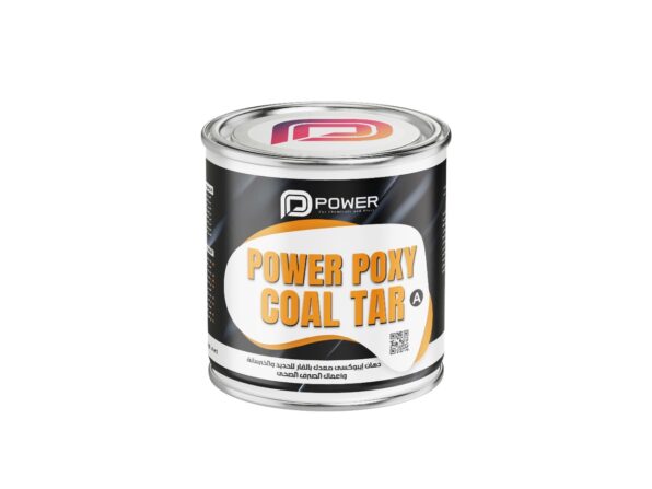 Power Poxy Coal Tar