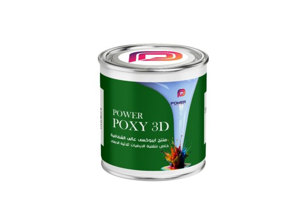 Power Poxy 3D